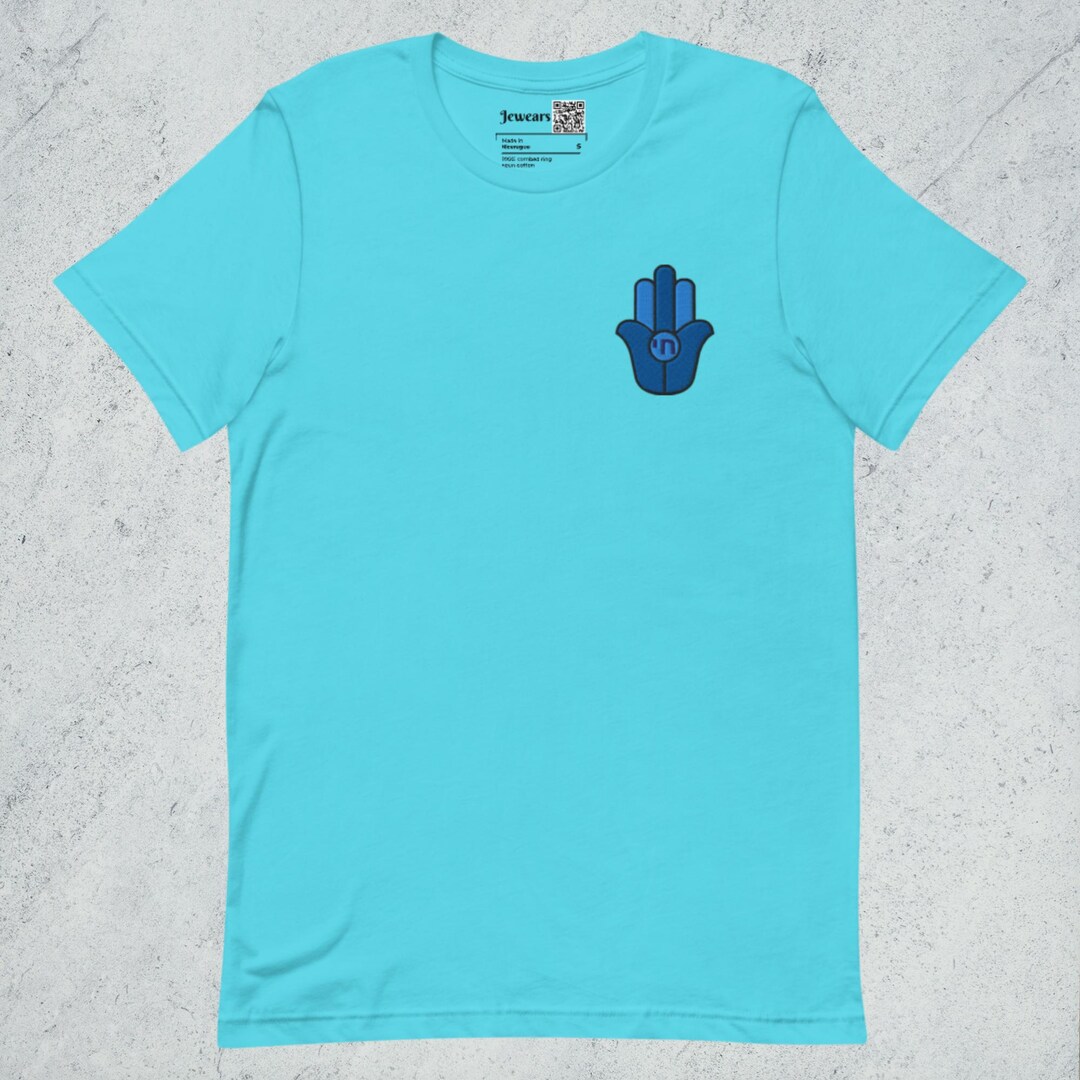 Jewish Hamsa Hebrew Chai Embroidered Unisex T-shirt, Religious Symbols ...