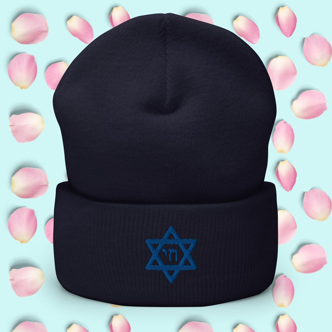 Embroidered Star of David Chai Jewish Hebrew Cuffed Beanie, Jewish ...