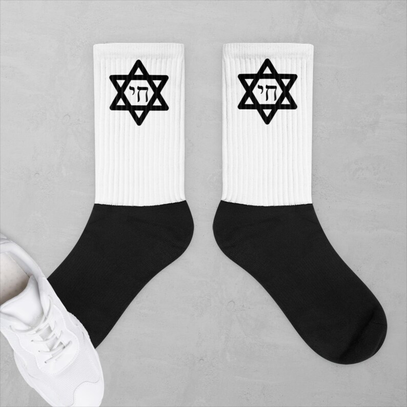 Hebrew Chai Star of David Black Foot Socks. Crew Unisex Socks With ...