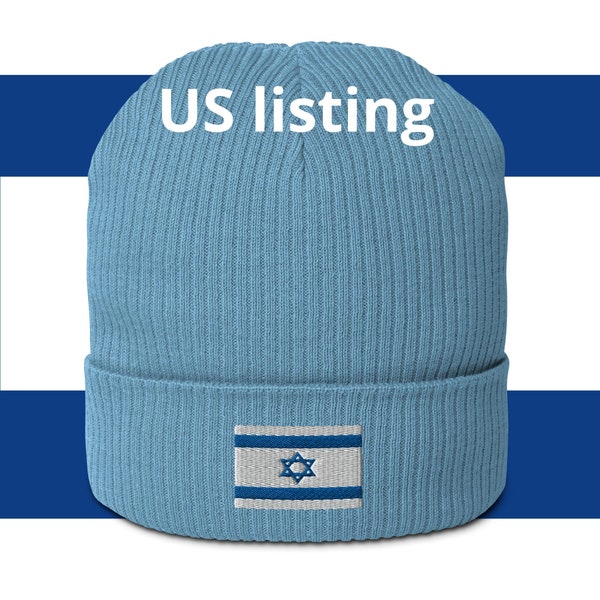 Israel Flag - Etsy