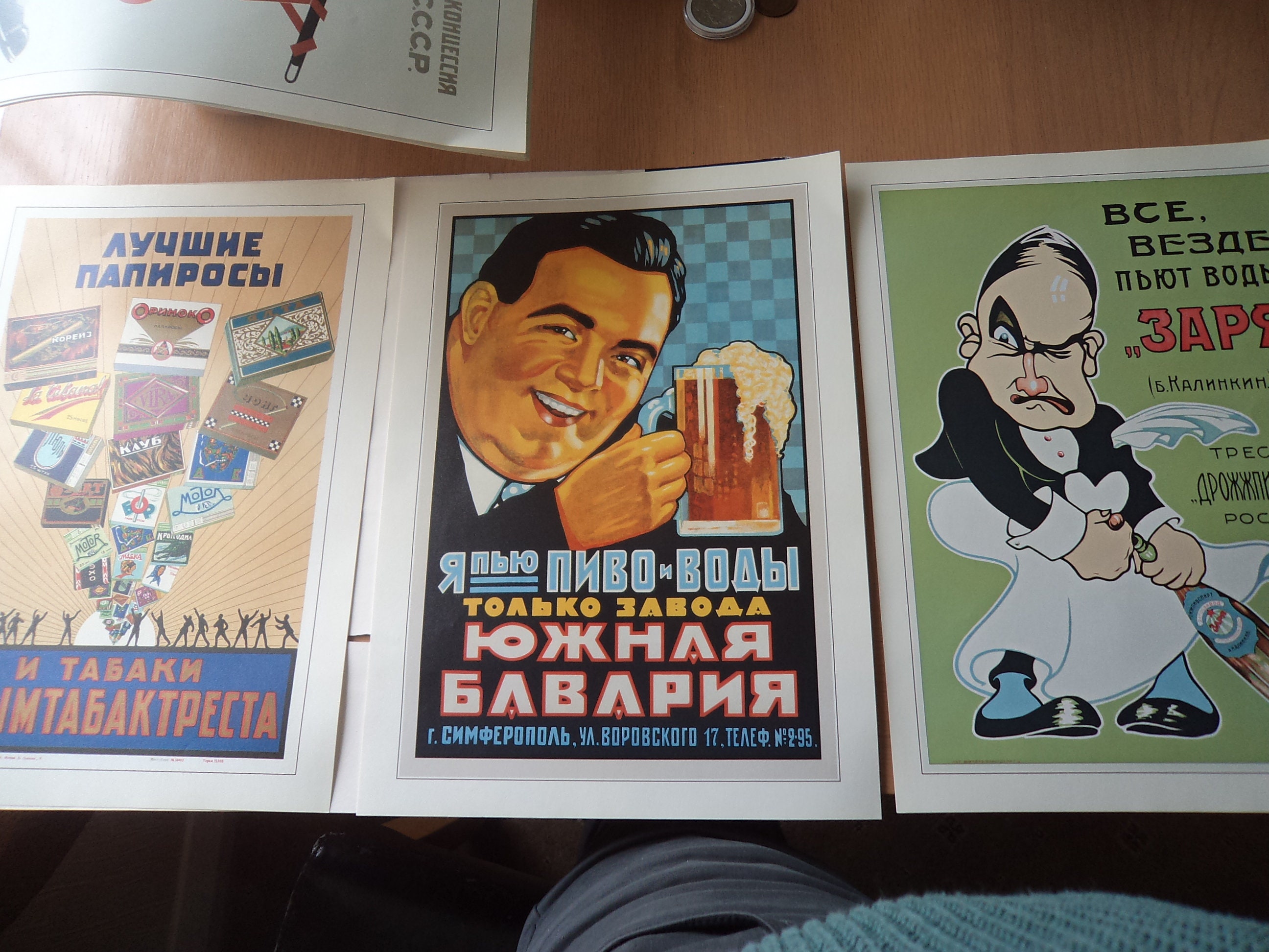 19 X 1920s Art Deco Soviet Advertising Posters - Etsy