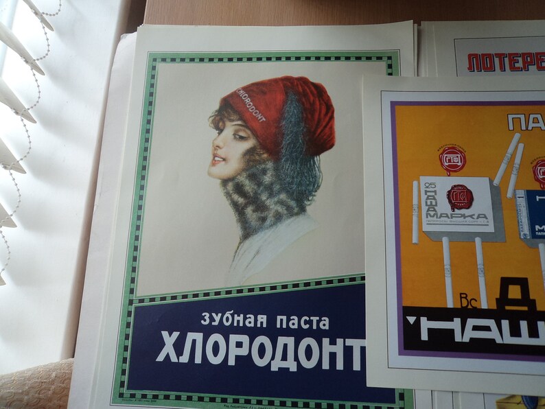 19 X 1920s Art Deco Soviet Advertising Posters - Etsy