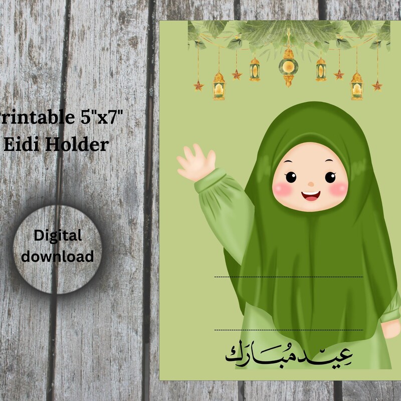Eidi - Etsy