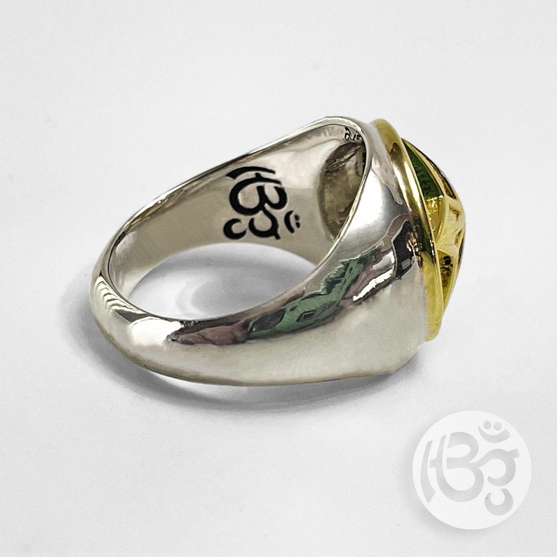 Lone Star Ring - Etsy