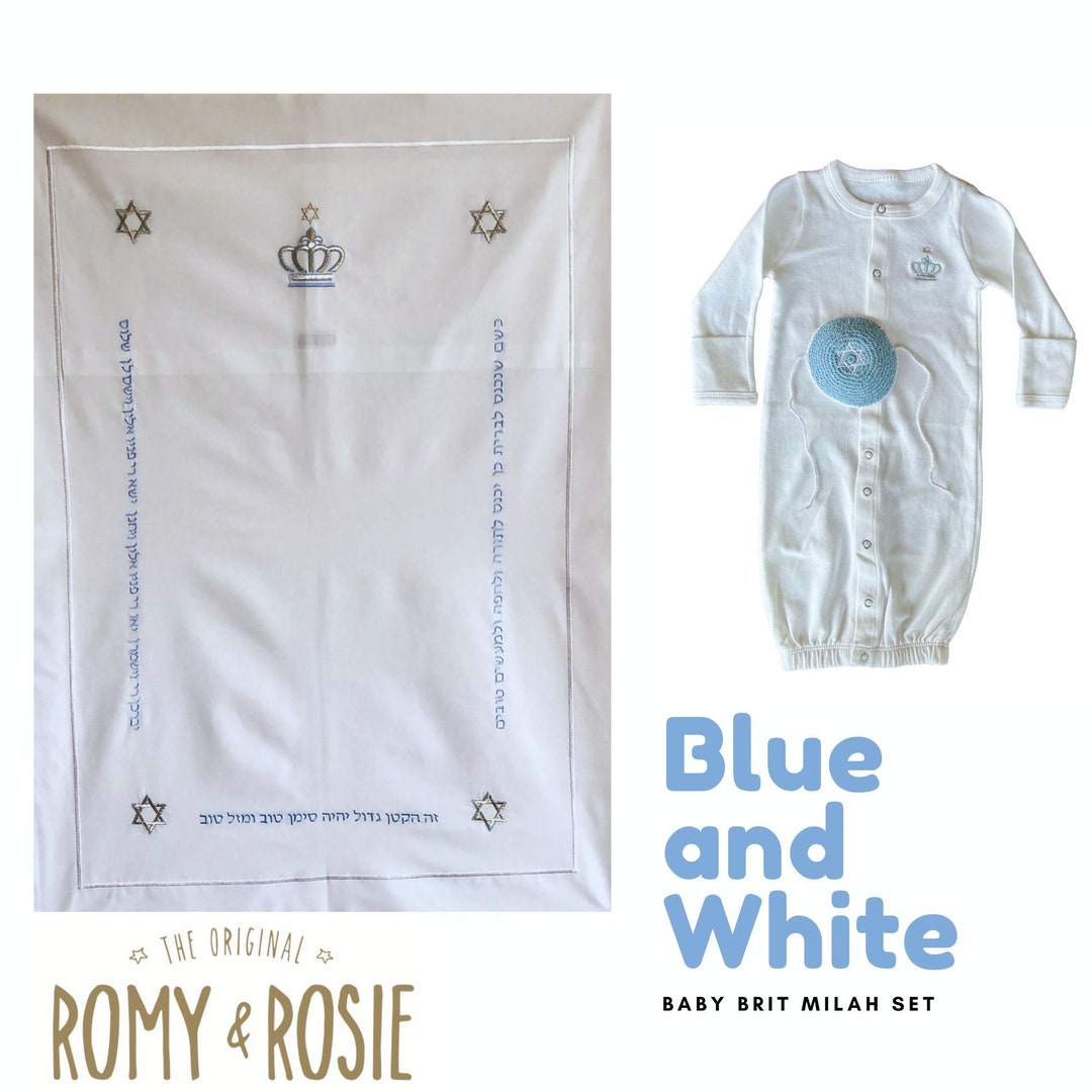 3 Pc Brit / Bris Milah Set - Pillowcase, Convertible Gown and Baby ...