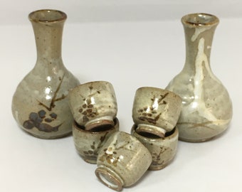 Japanese bottle | Etsy