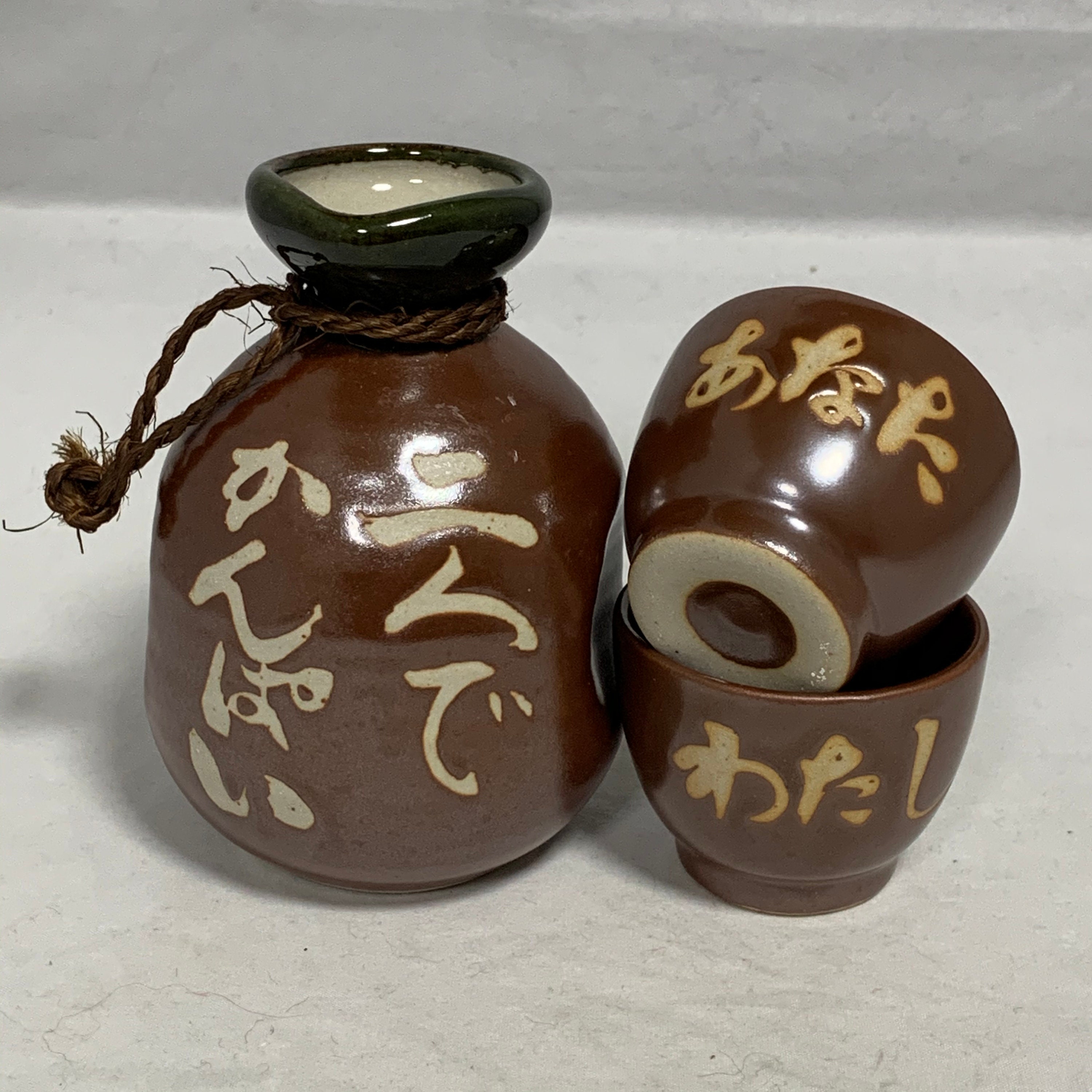 Japanese Vintage Tokkuri Set Japanese Sake Set His And Her | Etsy