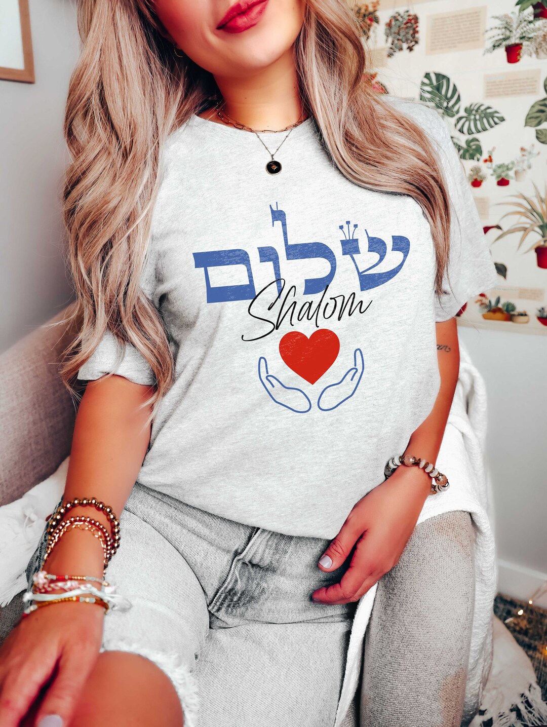 Shalom Hebrew Peace T-shirt, Am Yisrael Hi Top, Stand With Israel Tee ...