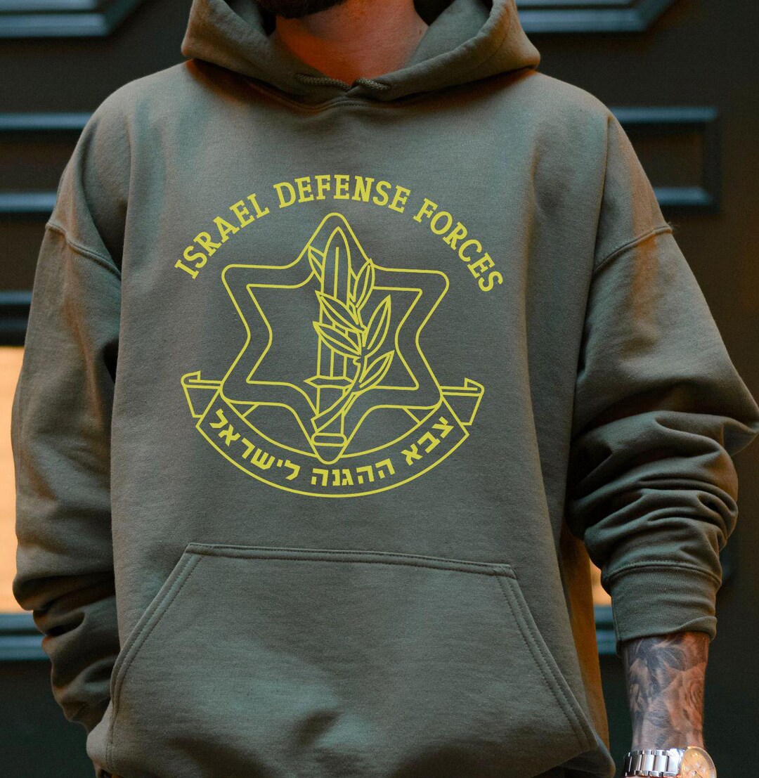 Israel Defense Force Hoodie, IDF Longsleeve, Stand With Israel Shirt ...