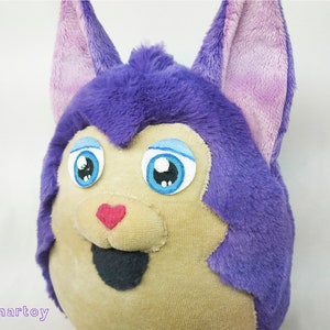 Tattletail Plush Toy - Etsy