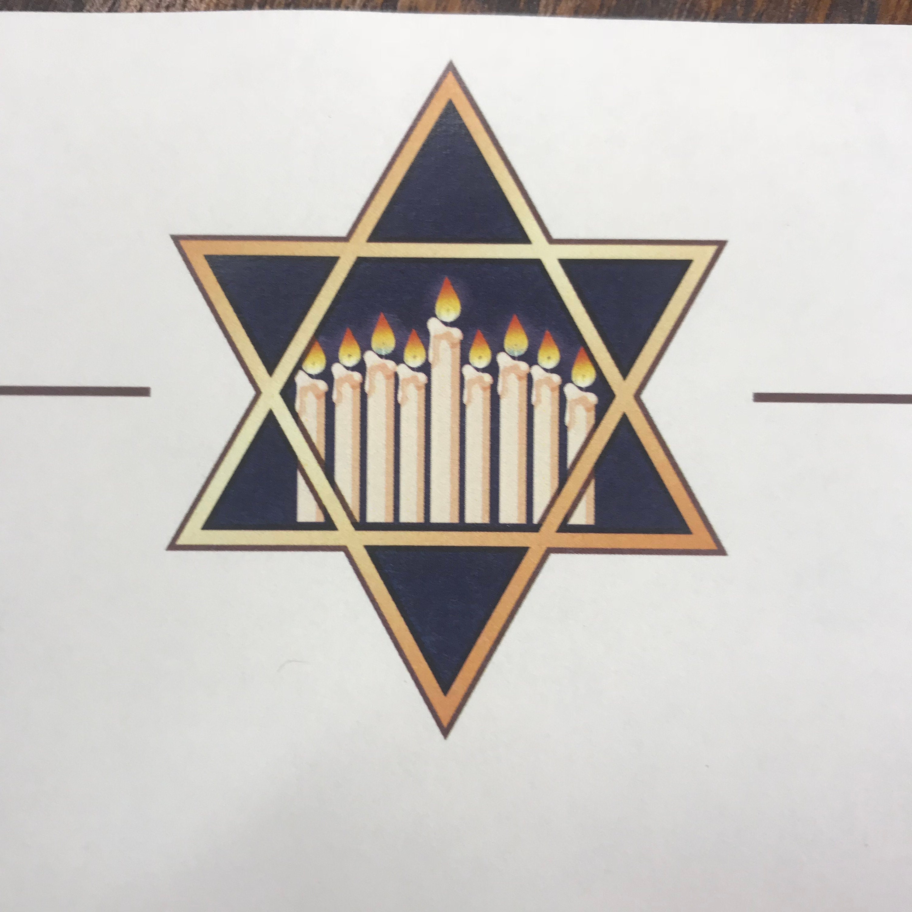 Star of David Stationery 8 1/2 X 11 Pack of 50 Sheets - Etsy