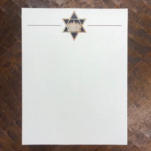 Star of David Stationery 8 1/2 X 11 Pack of 50 Sheets - Etsy