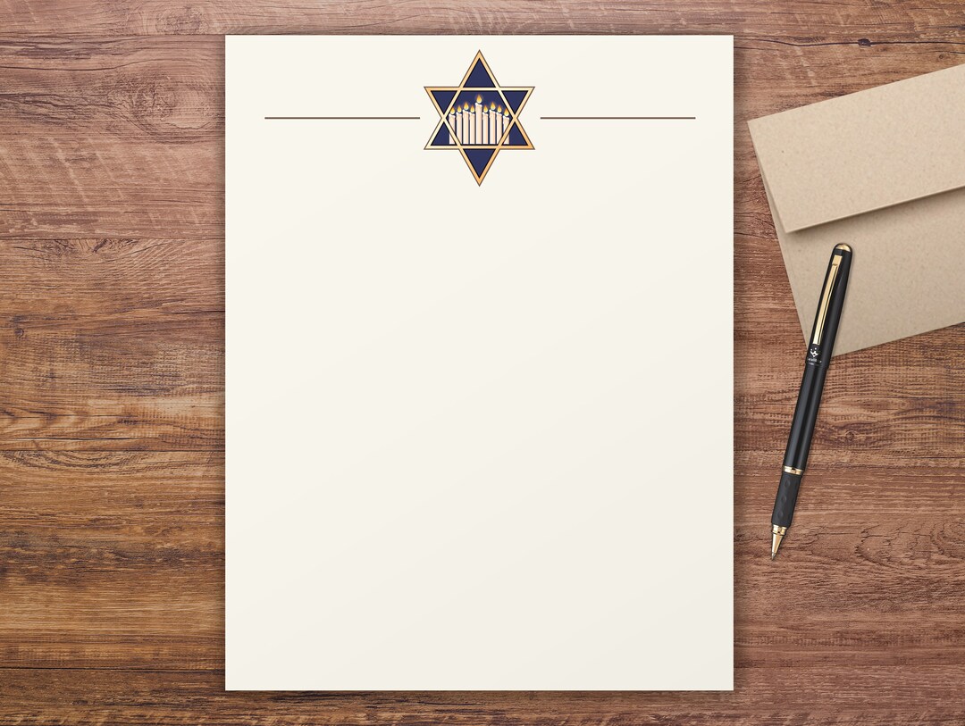 Star of David Stationery 8 1/2 X 11 Pack of 50 Sheets - Etsy