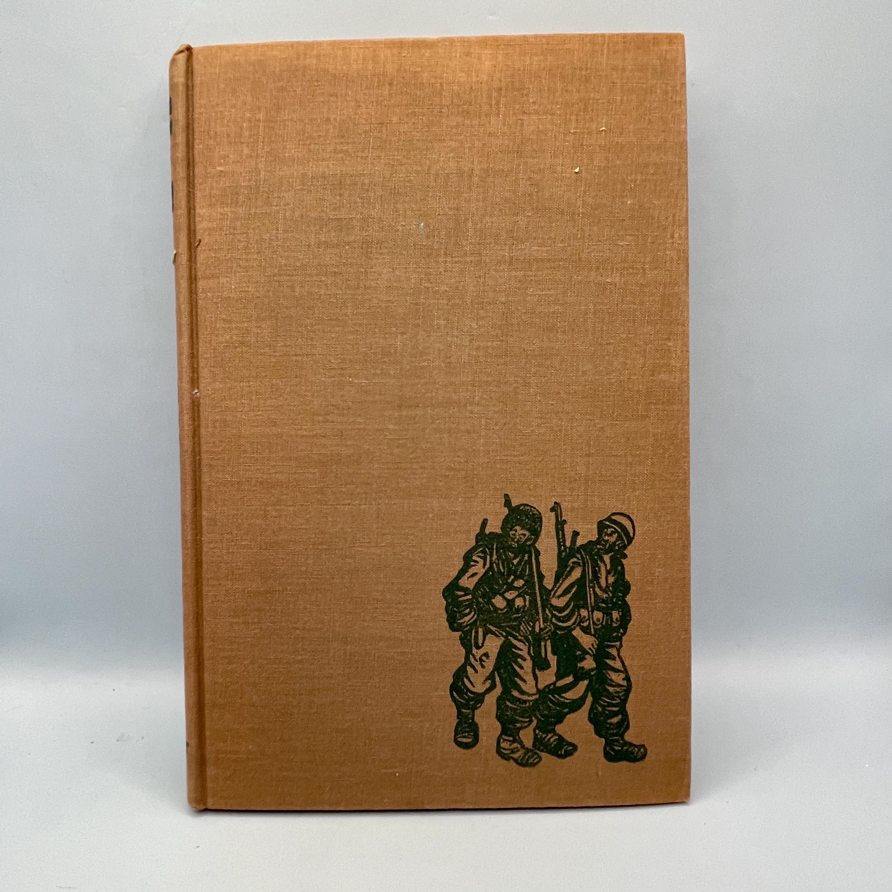 Up Front First Edition Hardcover Book by Bill Maudlin: and Sample ...