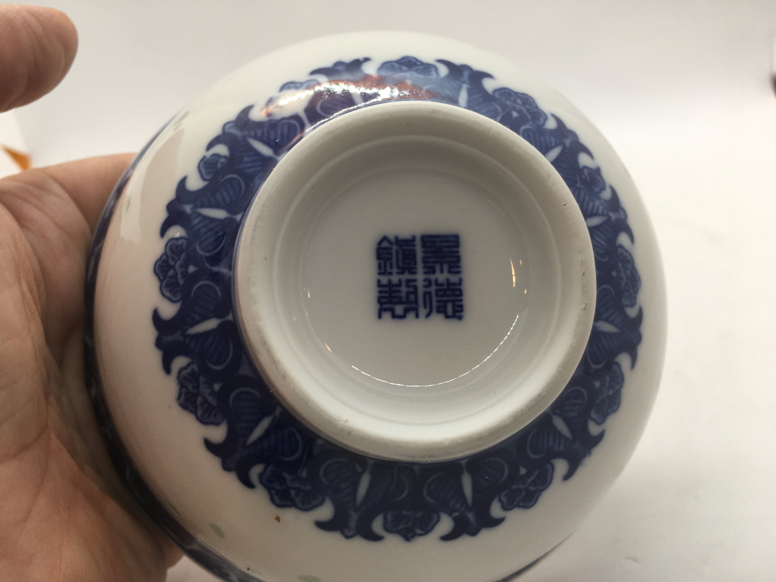 Vintage Chinese Porcelain Blue and White Rice Grain Pattern | Etsy