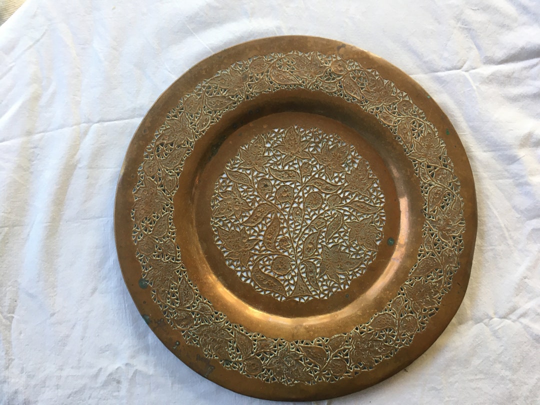 Vintage Indo Islamic Copper Plate ~ Hand Chased and Pierced ~ 15.25 ...