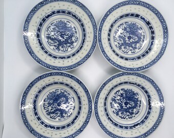 Dragon Rice Pattern - Etsy