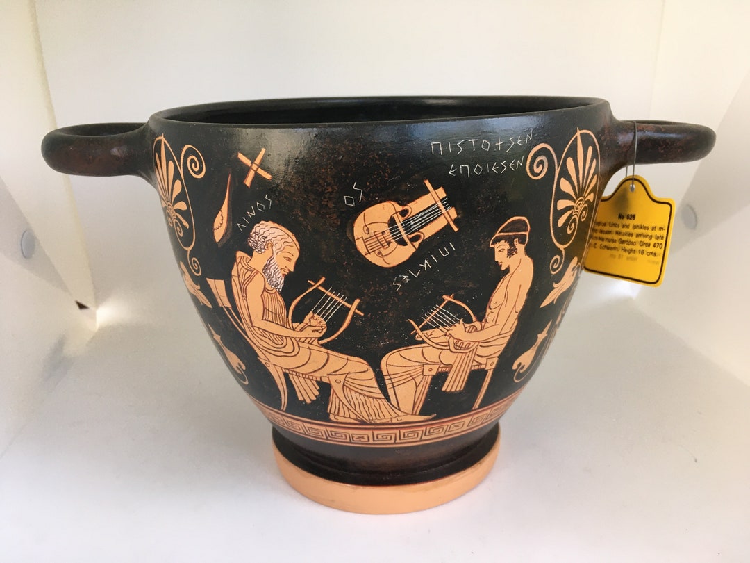 Reproduction of Ancient Greek Vessel (circa 470 B.C.) ~ Heracles and ...