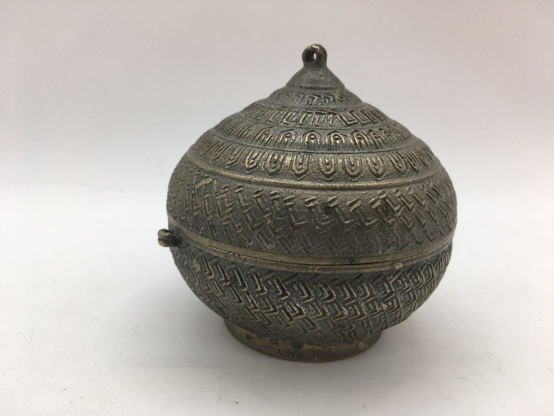 Vintage Islamic Ball-shaped Metal Betel Nut Box - Etsy
