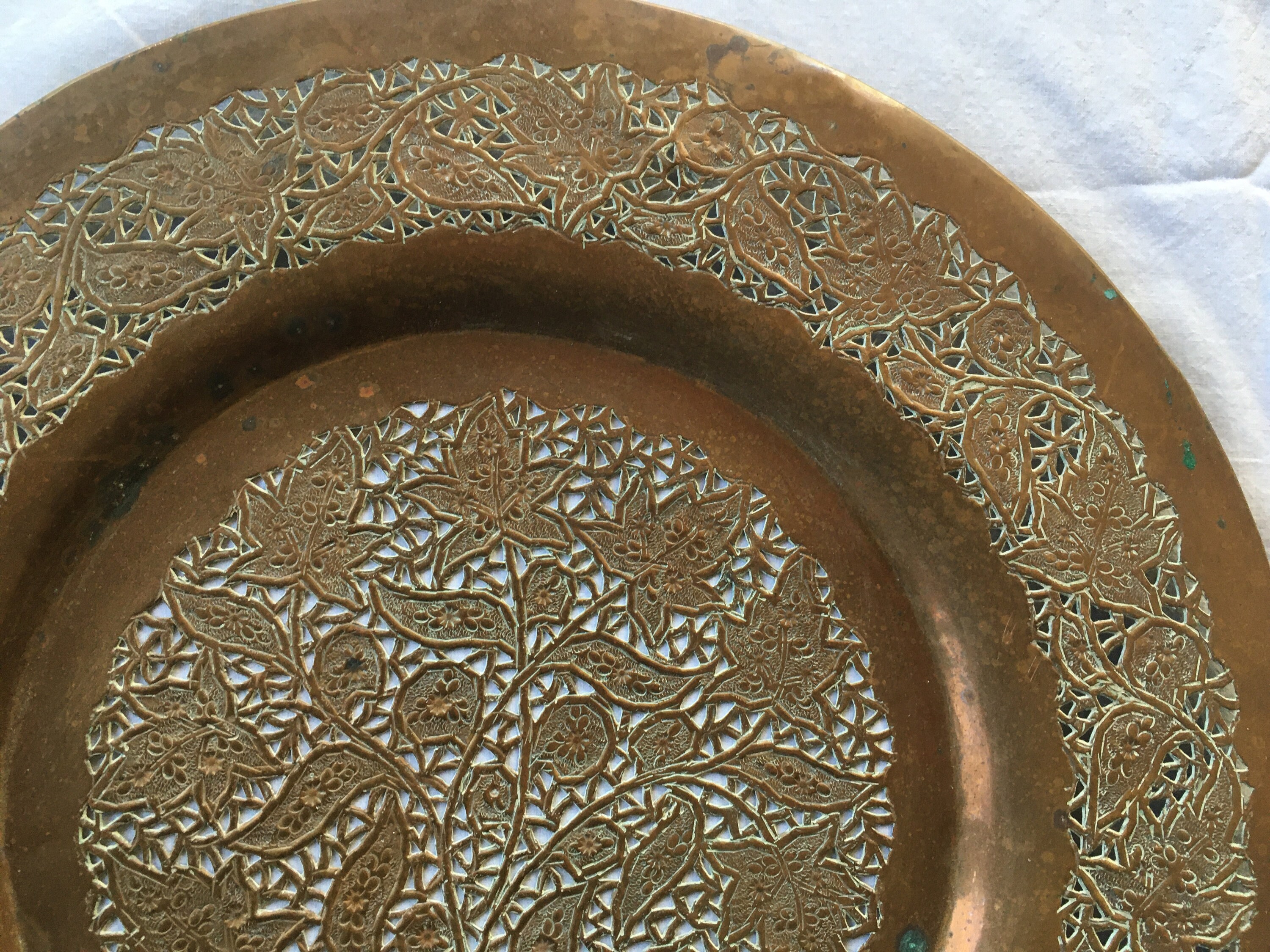 Vintage Indo Islamic Copper Plate ~ Hand Chased and Pierced ~ 15.25 ...