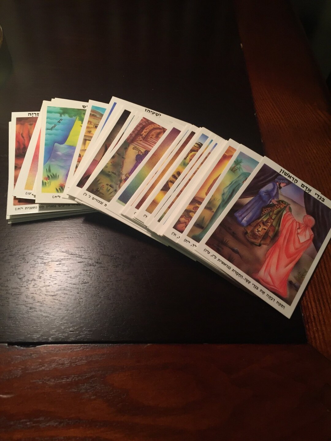 Factory Set of Torah Cards All 55 Cards or Any Series of Your Choice ...