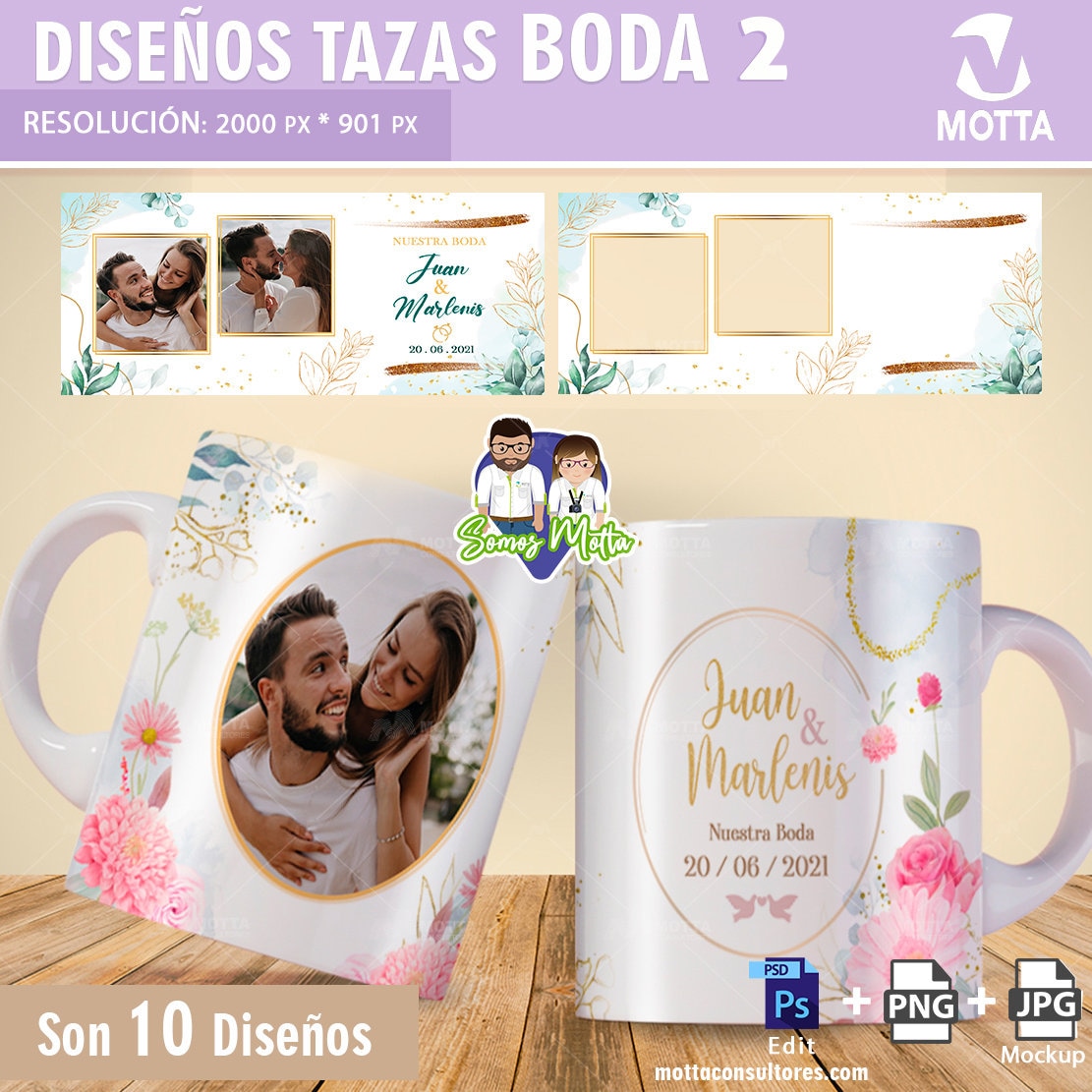 Plantillas Para Sublimar Psd Matrimonios Y Bodas Tazas Etsy España