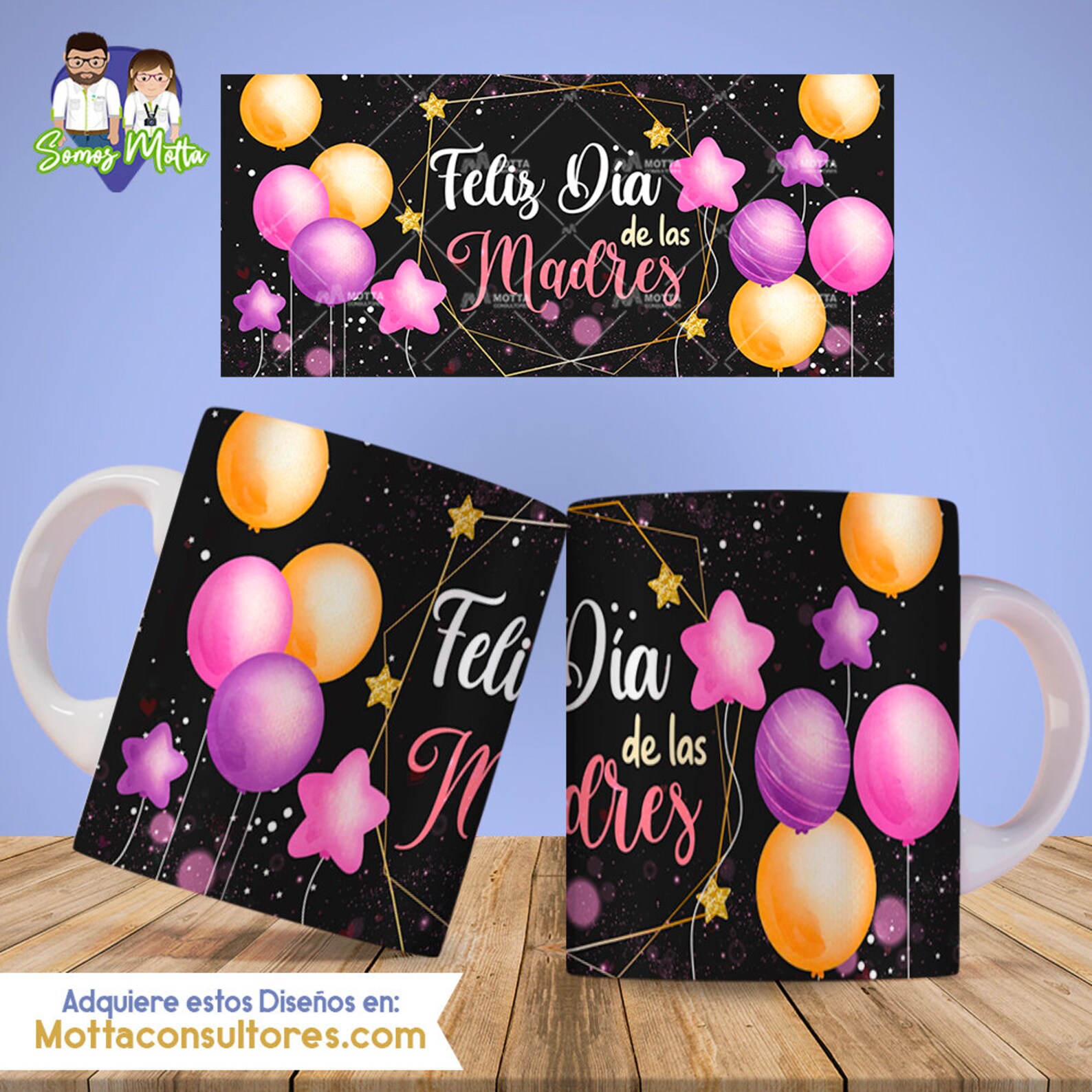 Sublimation Templates Día De La Madre Con Globos Plantillas Etsy España