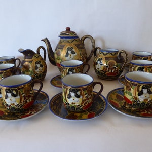 Japanese Porcelain 20 Piece Tea Set by Maruni and Co From Kobe Japan ...