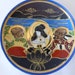 Japanese Porcelain 20 Piece Tea Set by Maruni and Co From Kobe Japan ...