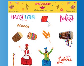 Lohri Dance Stickers 12 Stickers on 1 Sticker Sheet - Etsy