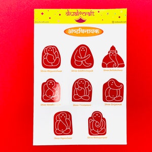 Ashtavinayak Ganesh - Eight Ancient Holy Temples of Ganesh and Idols ...