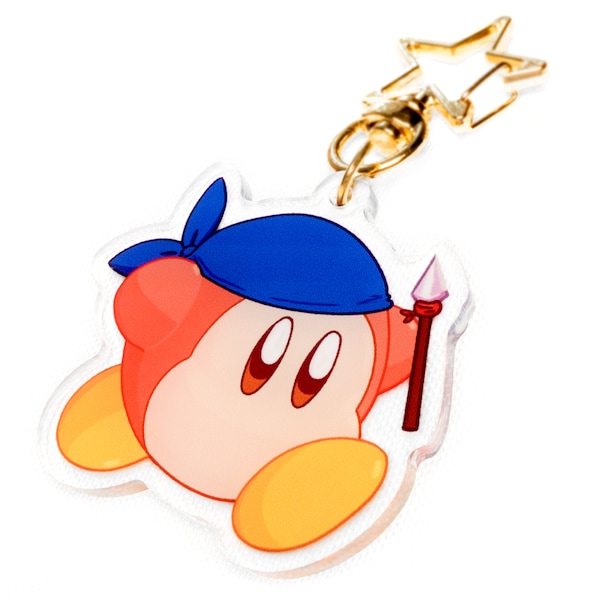 Waddle Dee Keychain - Etsy