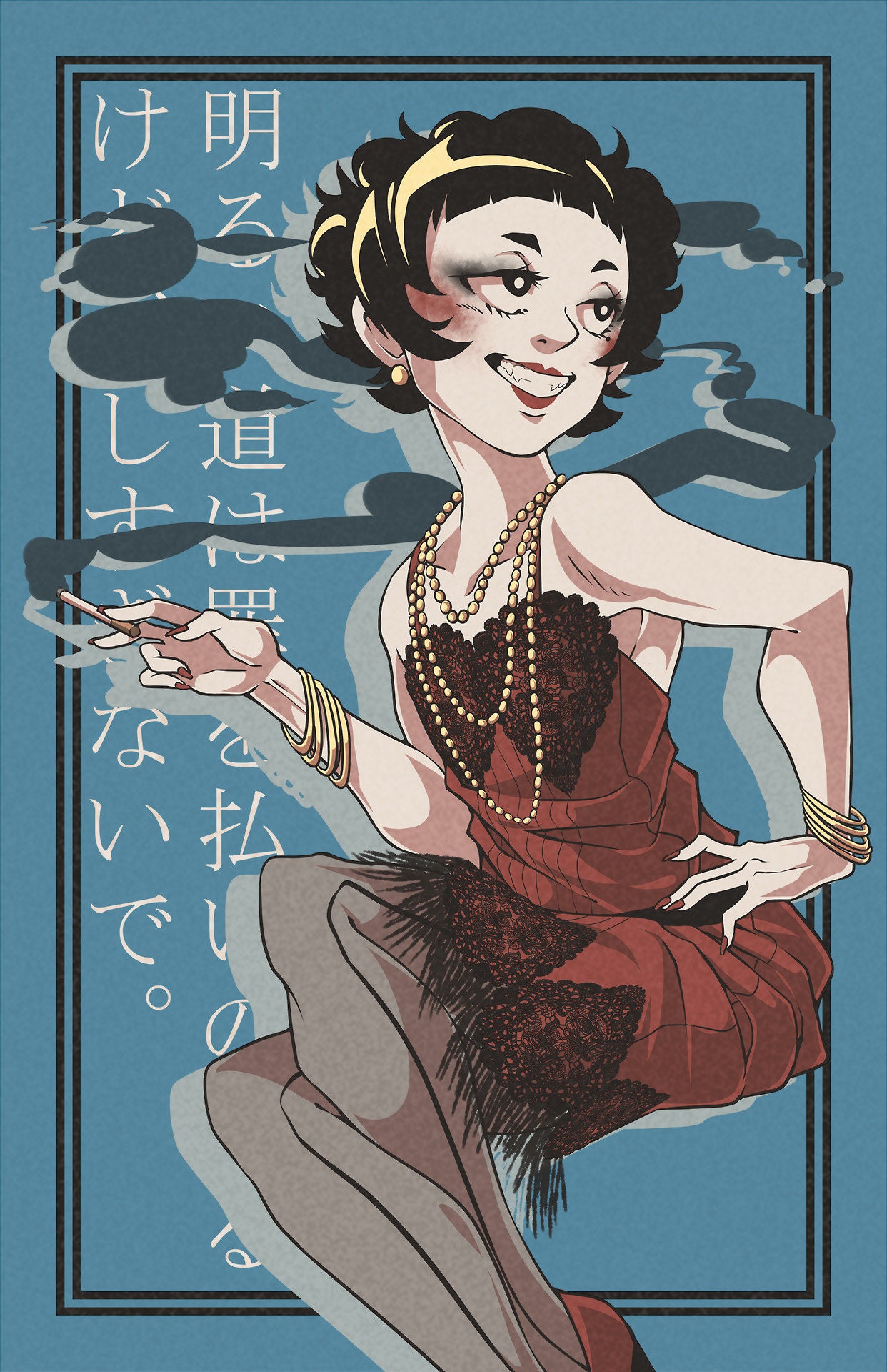 Ritsu OC Large Print - Etsy