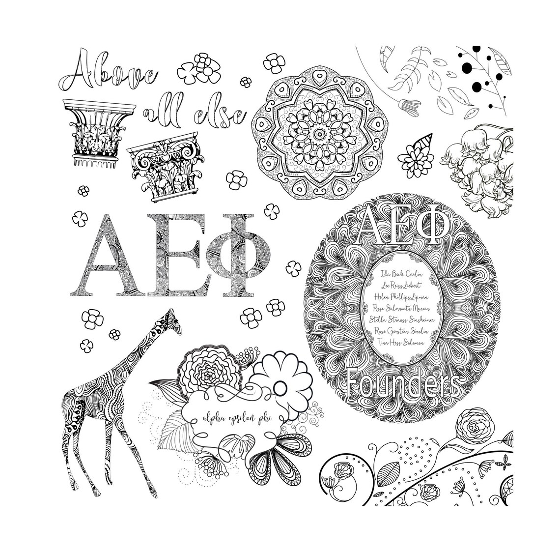 Alpha Epsilon Phi Coloring Book Sorority Recruitment Bid Day | Etsy