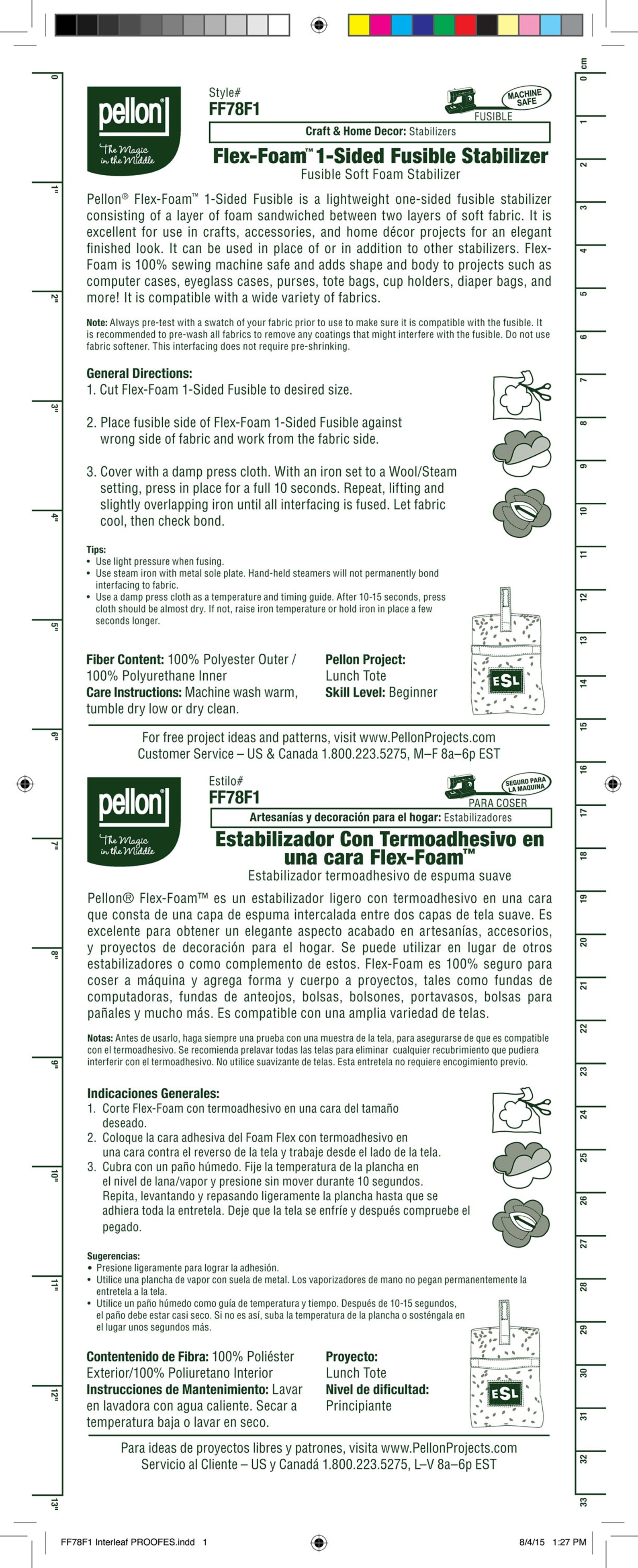 Peltex 71F Heavyweight 1 Sided Fusible Interfacing 20 - Etsy