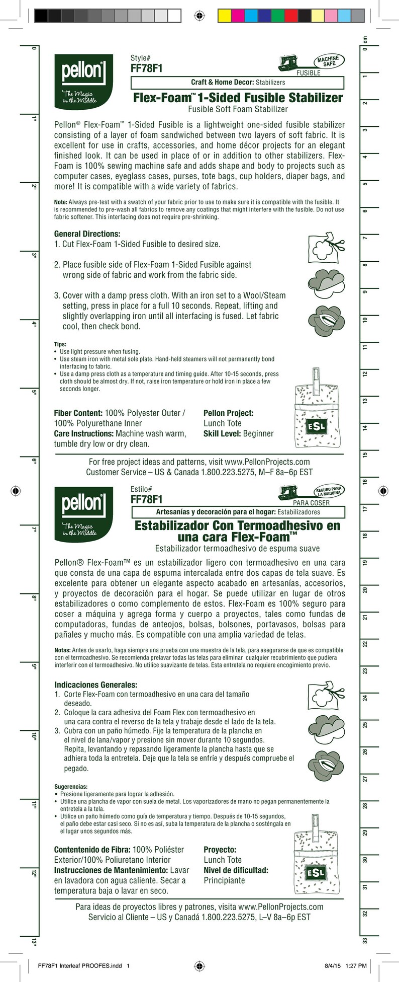 Peltex 71F Heavyweight 1 Sided Fusible Interfacing 20 - Etsy