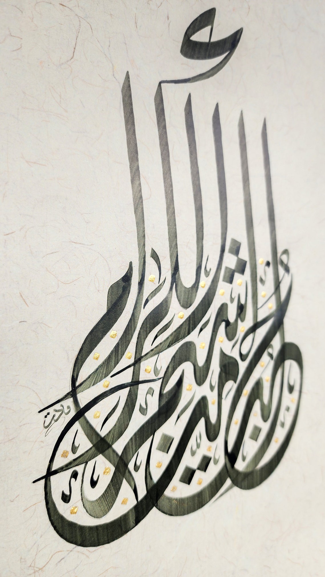 Handmade Arabic Calligraphy Love Modern Home Islam Deco Wall Art Quran ...