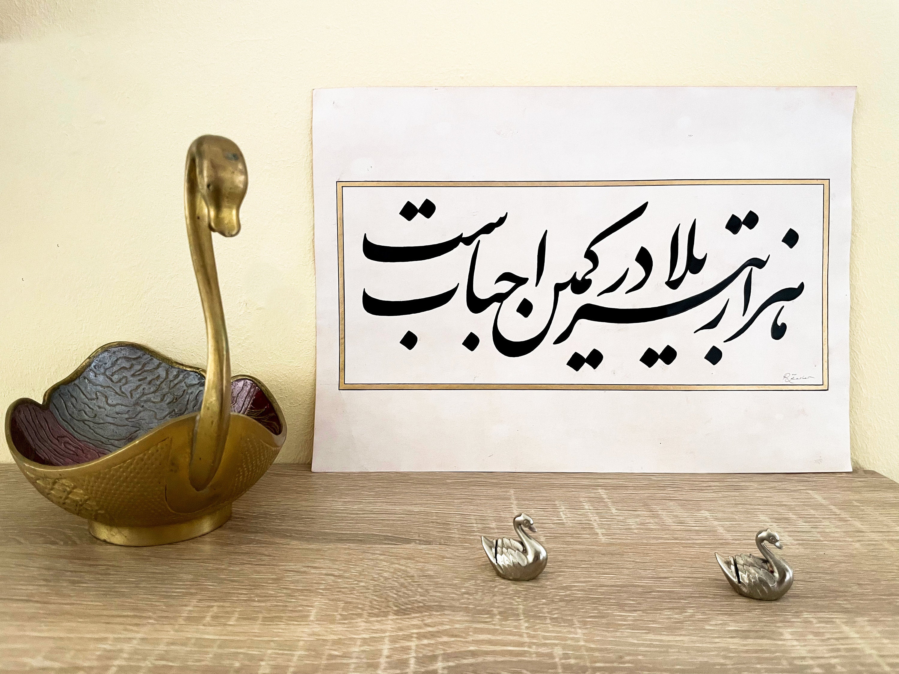 Authentic Handmade Persian Calligraphy IRAN - LOVE - Etsy