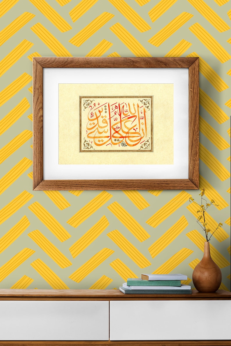 Handmade Arabic Calligraphy Artwork: Islamic Art, A4 Unframed - Etsy