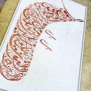 Art in Calligraphy - Etsy