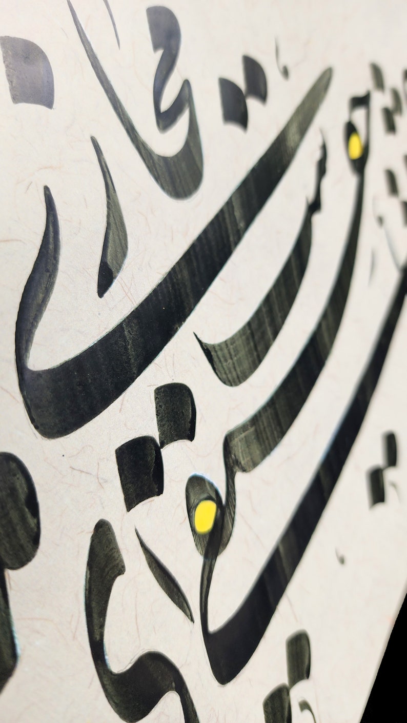 Black Gold Handmade PERSIAN Calligraphy RUMI Love Persian Artwork Iran ...