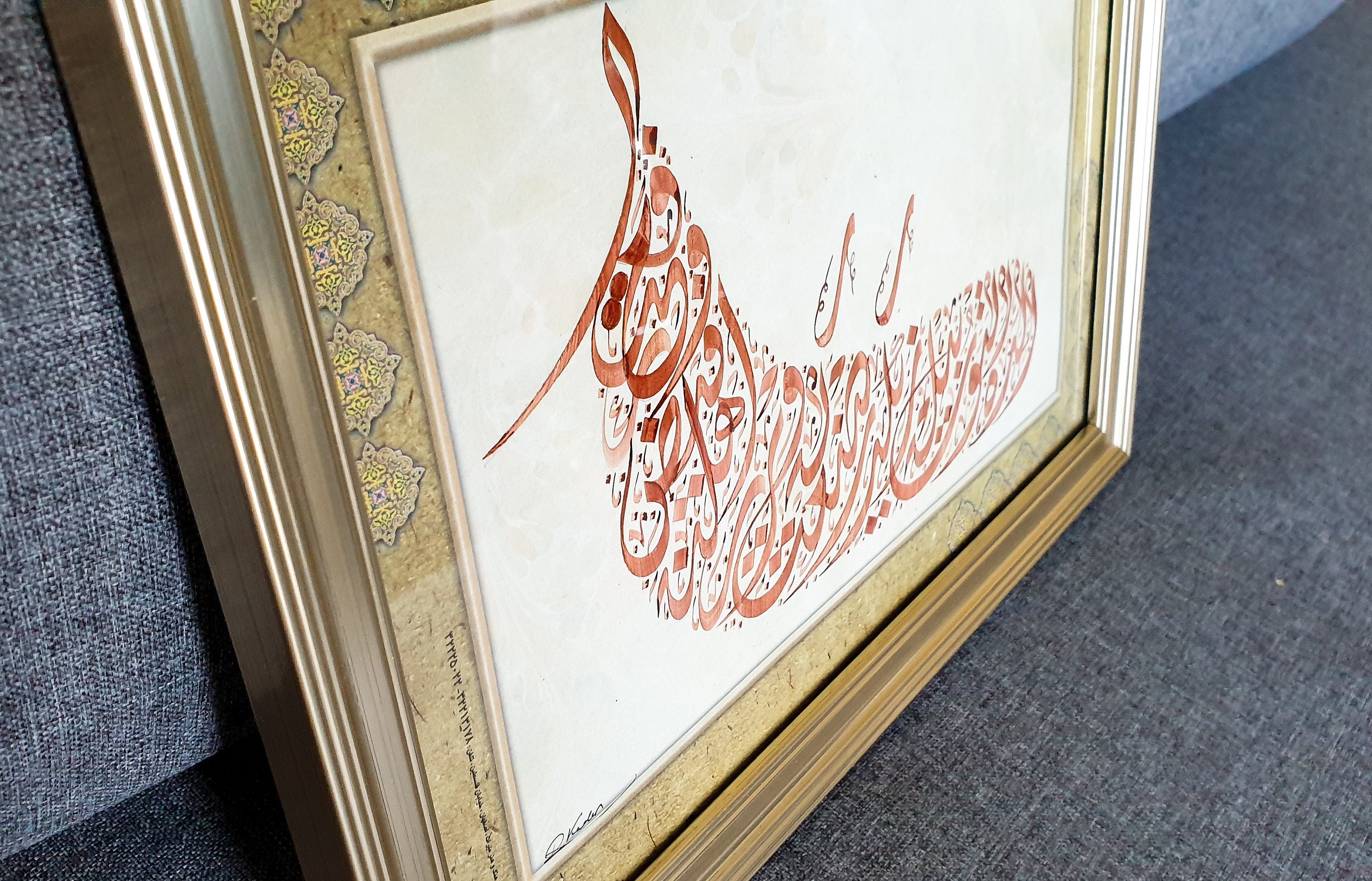 Art in Calligraphy - Etsy