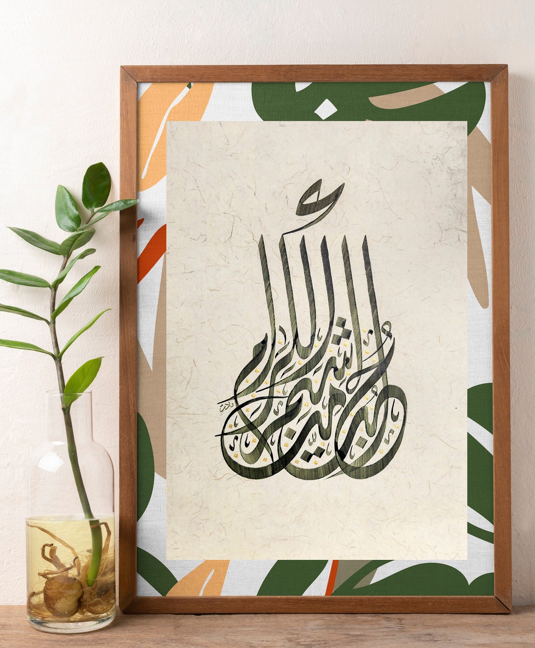 Handmade Arabic Calligraphy Love Modern Home Islam Deco Wall Art Quran ...