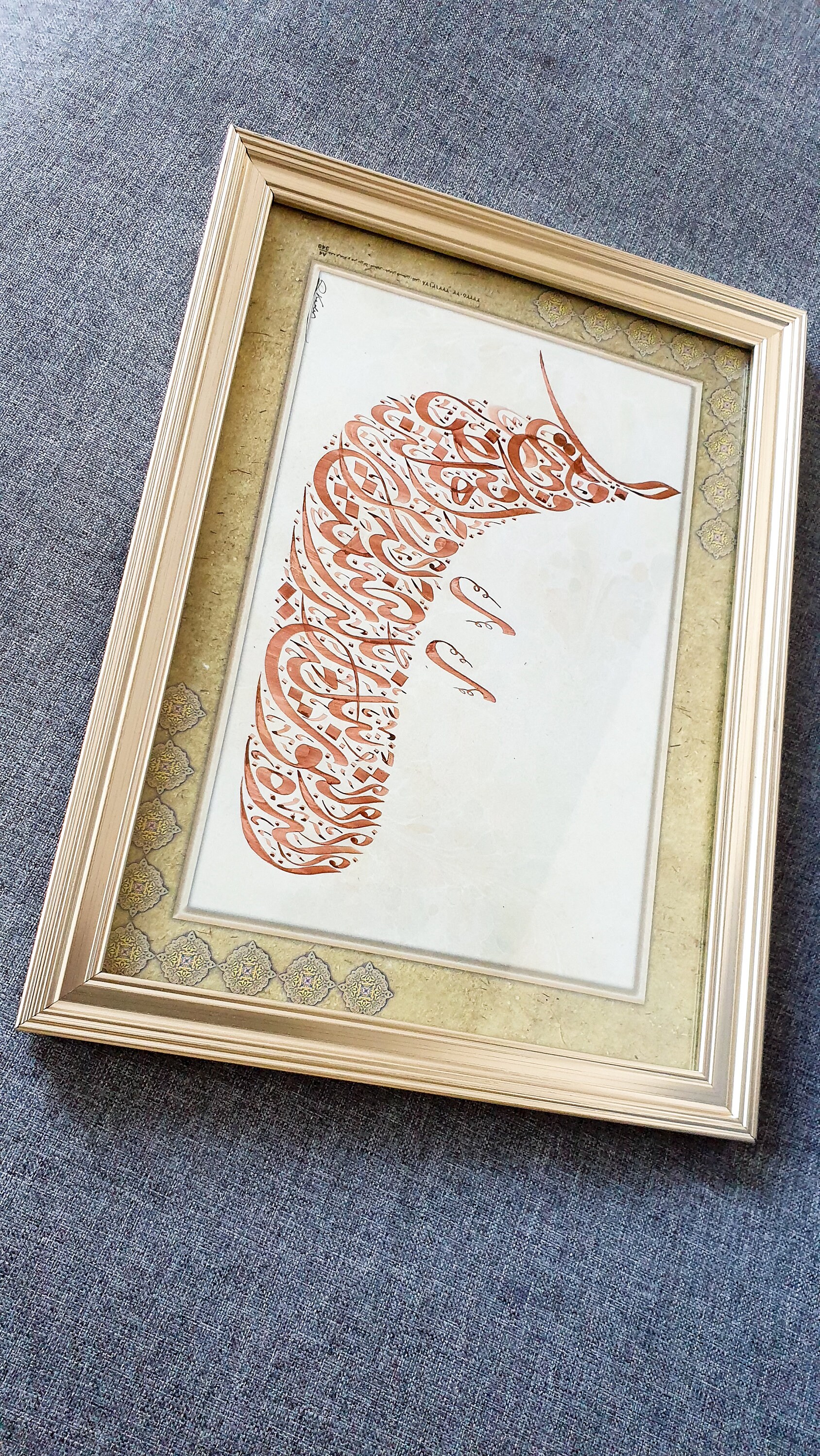 Art in Calligraphy - Etsy