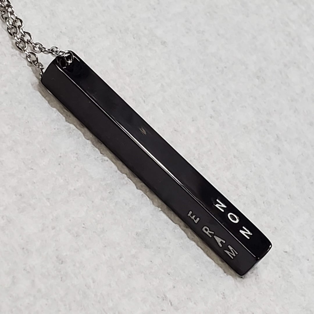 Non Sum Qualis Eram Necklace, House of Leaves, Quote, Latin, Mark Z ...