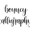 Basic Modern Calligraphy Practice Sheets by theinkyhand Uppercase ...