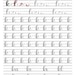 Basic Modern Calligraphy Practice Sheets by @theinkyhand -- Upper AND ...
