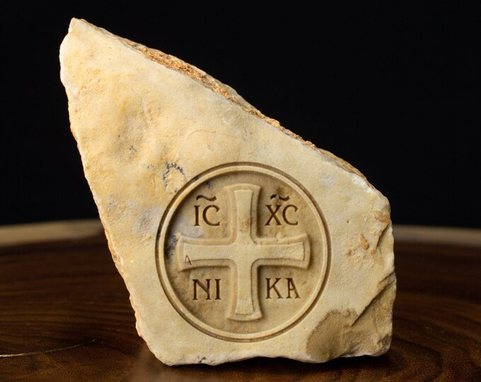 Stone Engraved Monogram of Christ, Christogram ΙϹ ΧϹ ΝΙΚΑ Eastern ...
