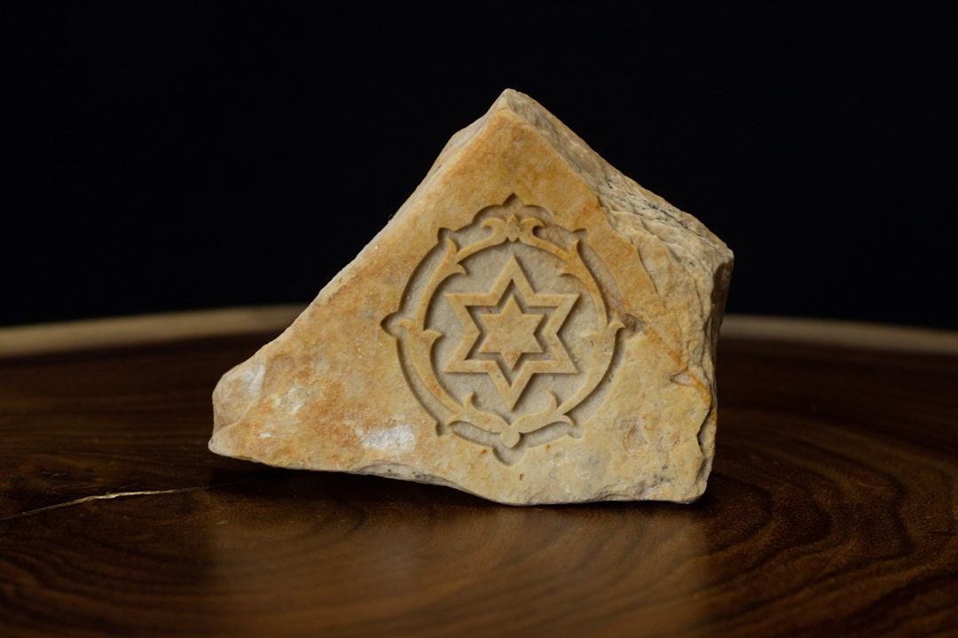 Jewish Star of David Engraved Stone, Magen David Symbol of Jewish ...