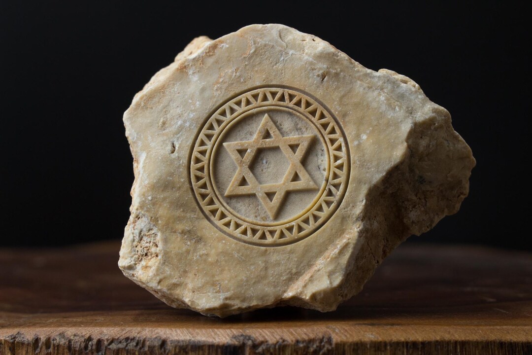 Star of David Engraved Stone, Small to Medium Magen David Symbol ...